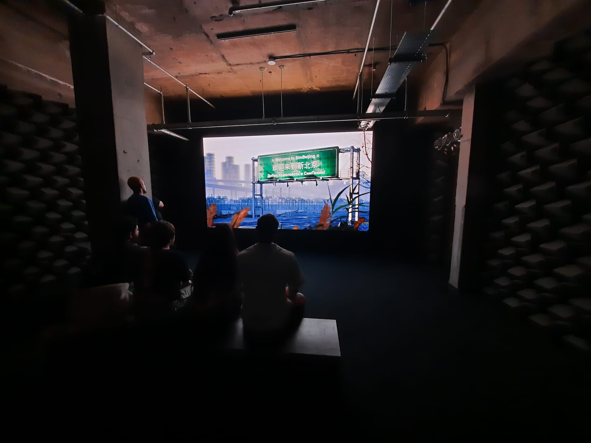 Future Shock - 180 Studios, London – Salterton Arts Review