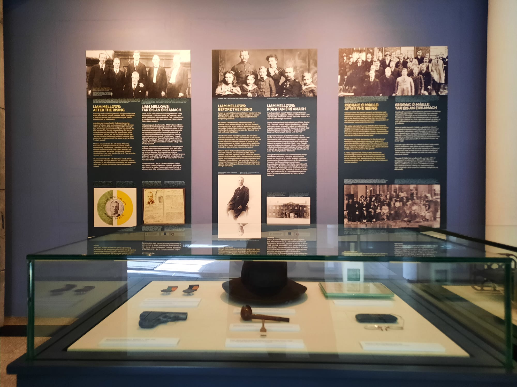 Galway City Museum – Salterton Arts Review