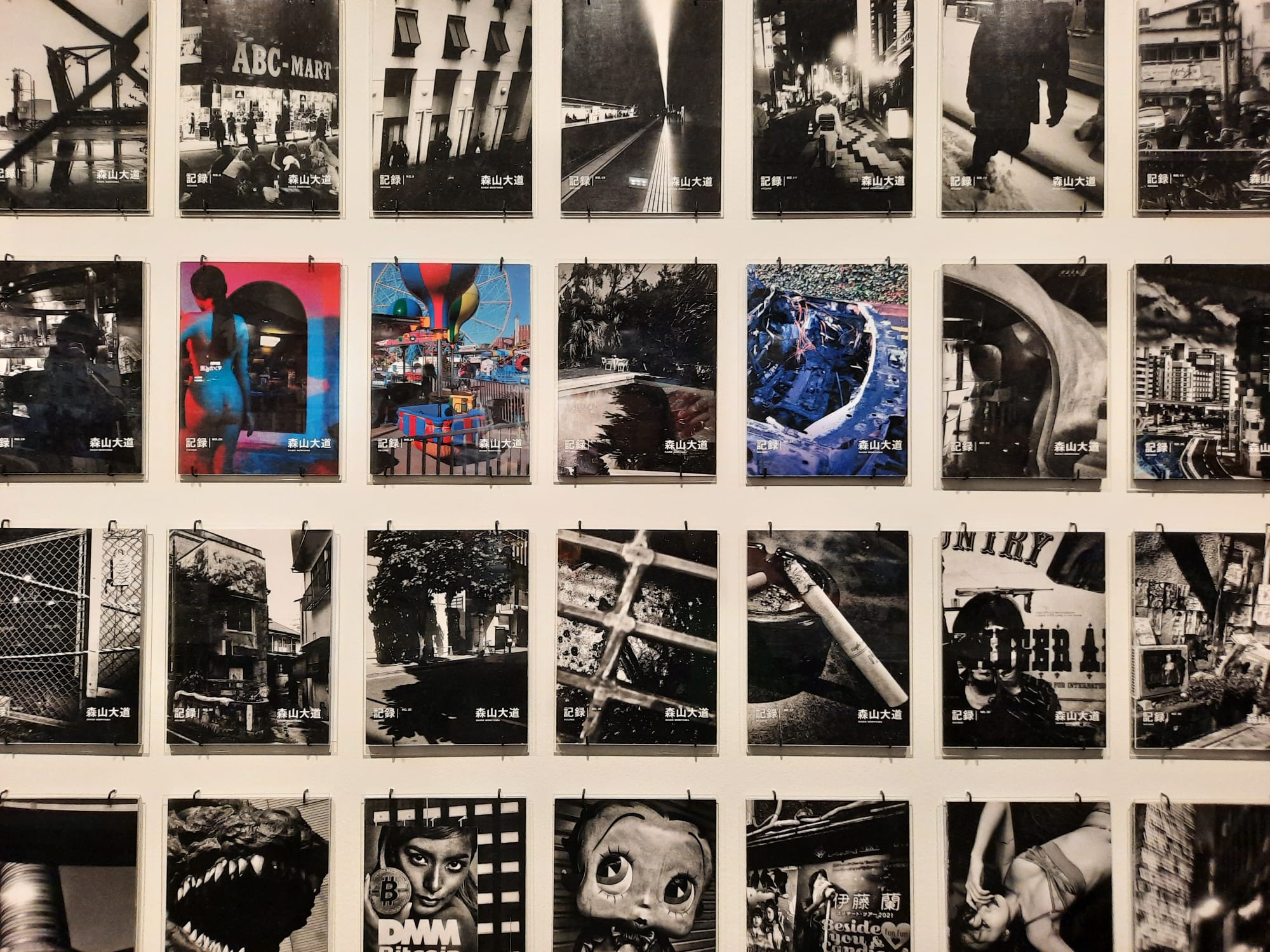 Daido Moriyama: A Retrospective - The Photographers' Gallery, London ...