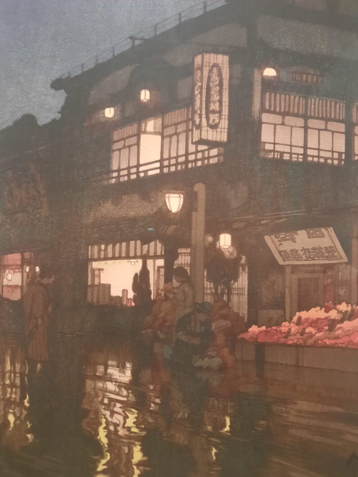 Yoshida: Three Generations of Japanese Printmaking (LAST CHANCE TO SEE ...