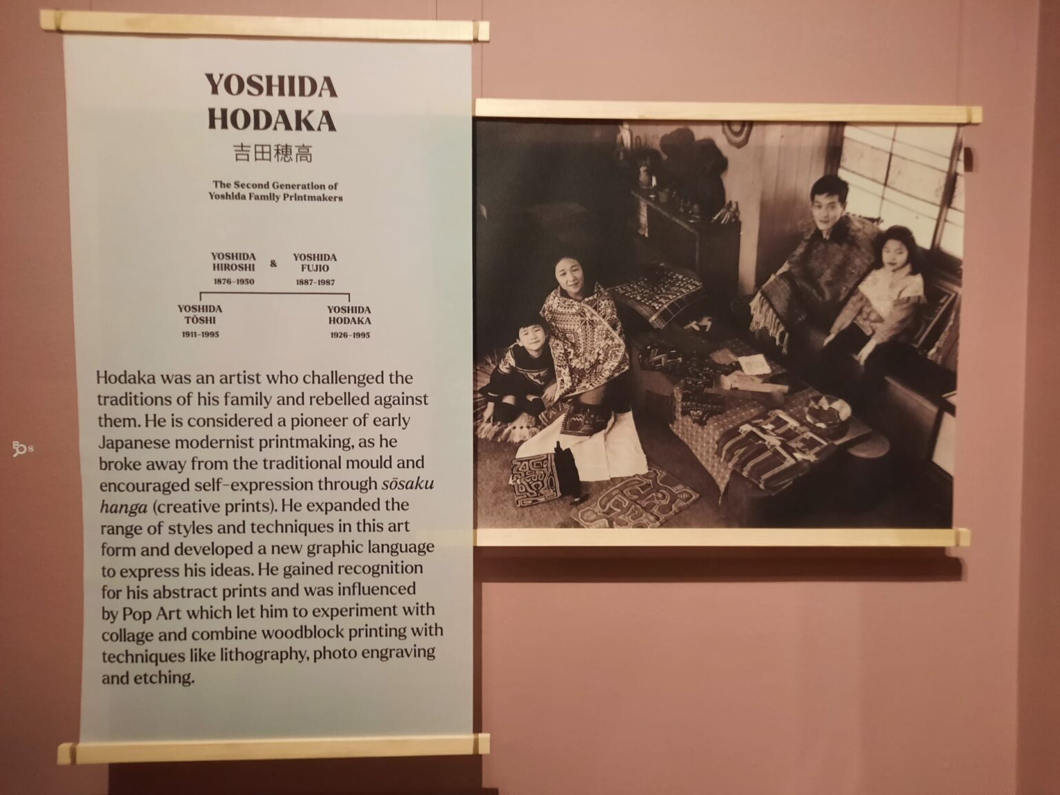 Yoshida: Three Generations of Japanese Printmaking (LAST CHANCE TO SEE ...