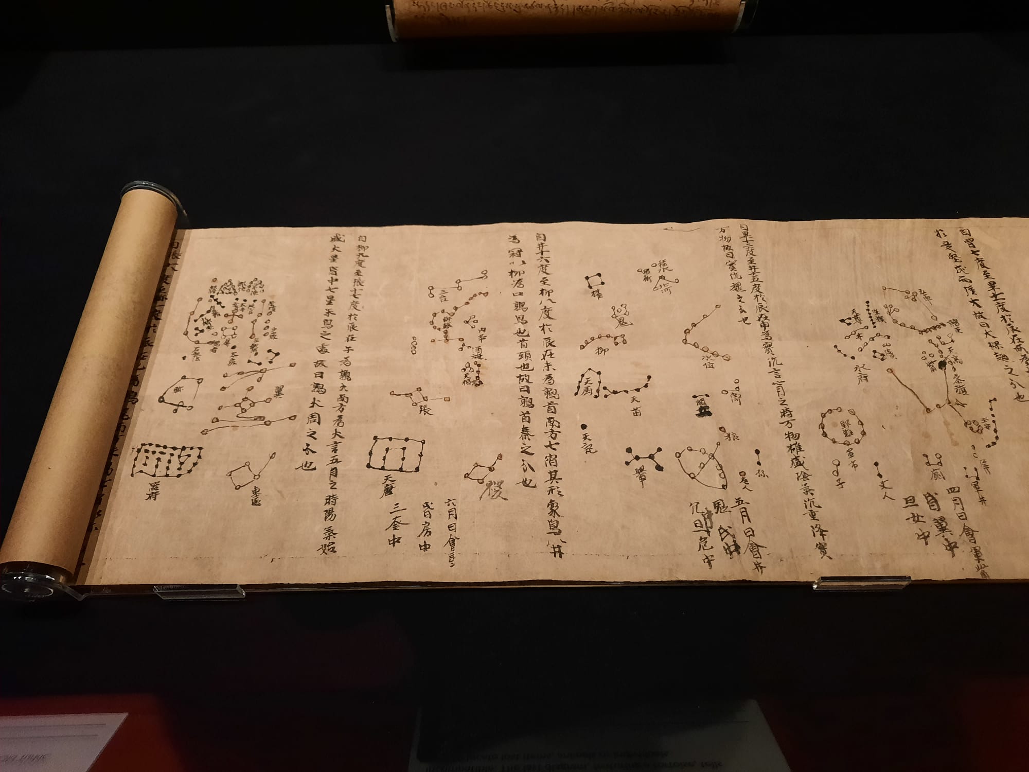 A Silk Road Oasis: Life in Ancient Dunhuang - British Library, London ...
