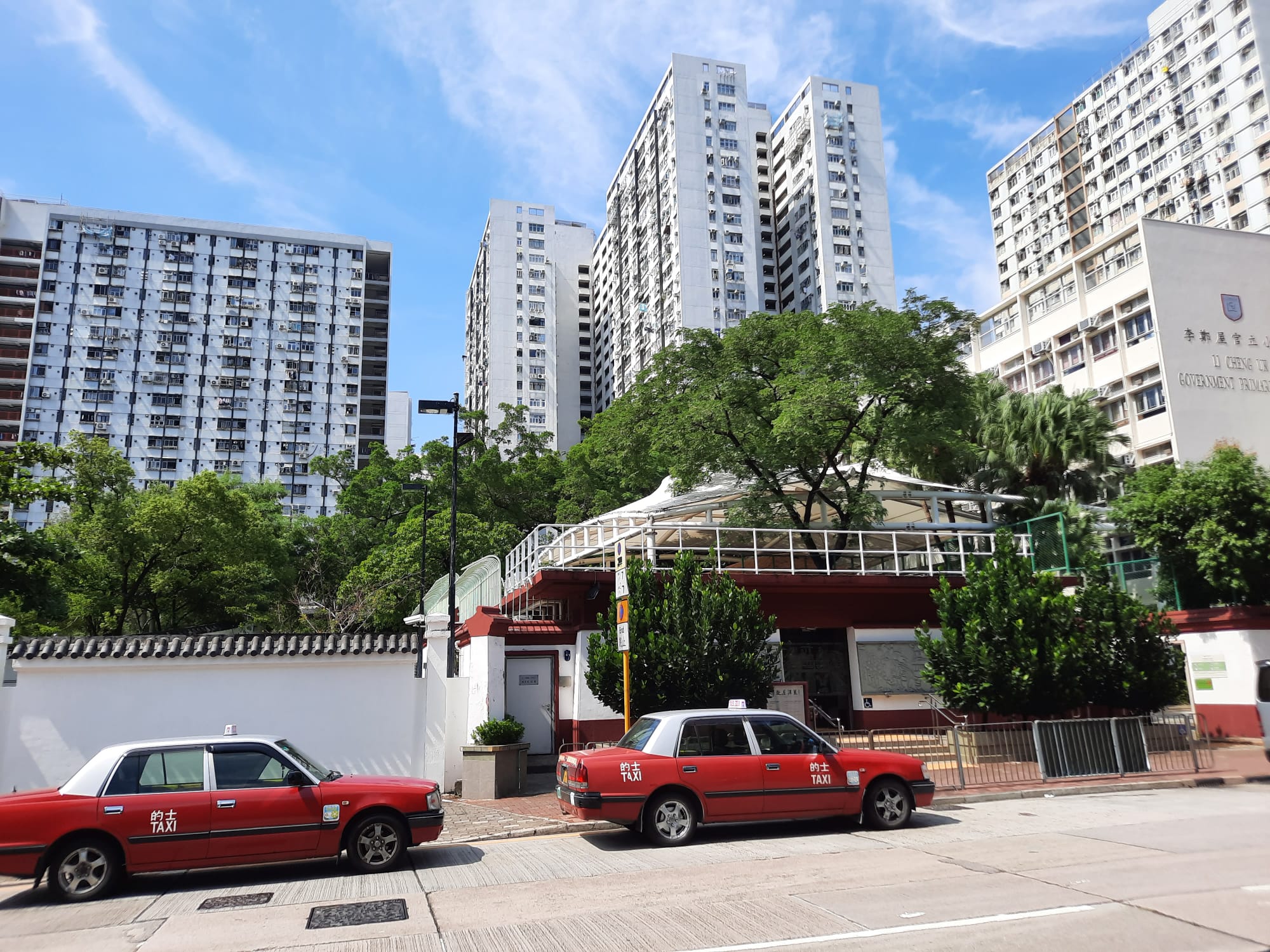 Exploring Hong Kong's Heritage II: Heritage of Mei Ho House & Lei Cheng ...
