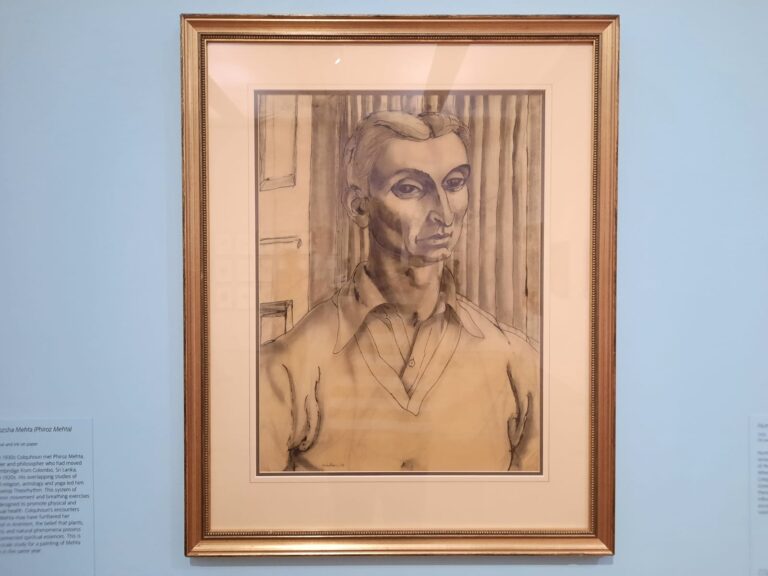 Ithell Colquhoun - Tate Britain, London – Salterton Arts Review